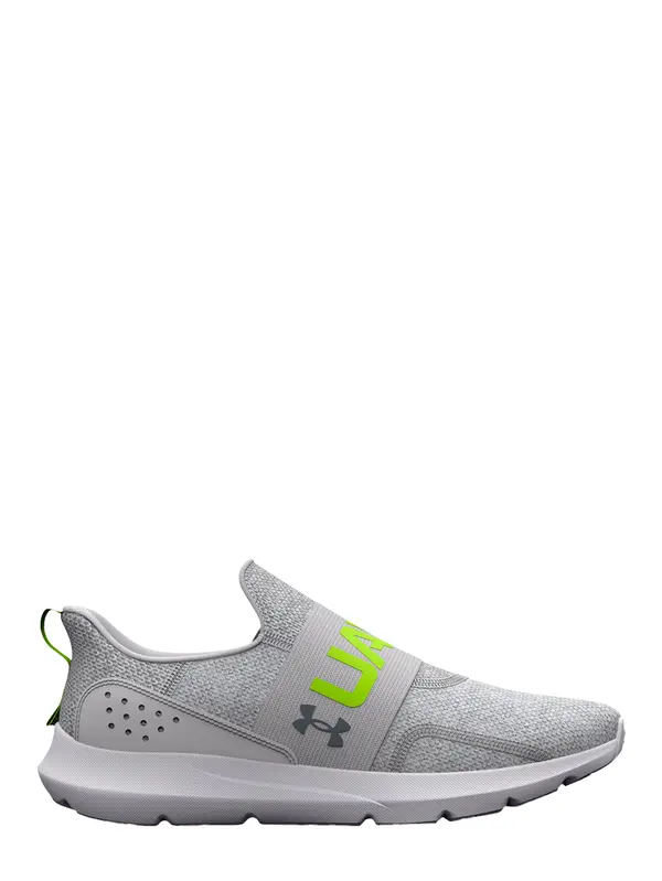 Under Armour Surge 3 Slip-on Sneakers - White