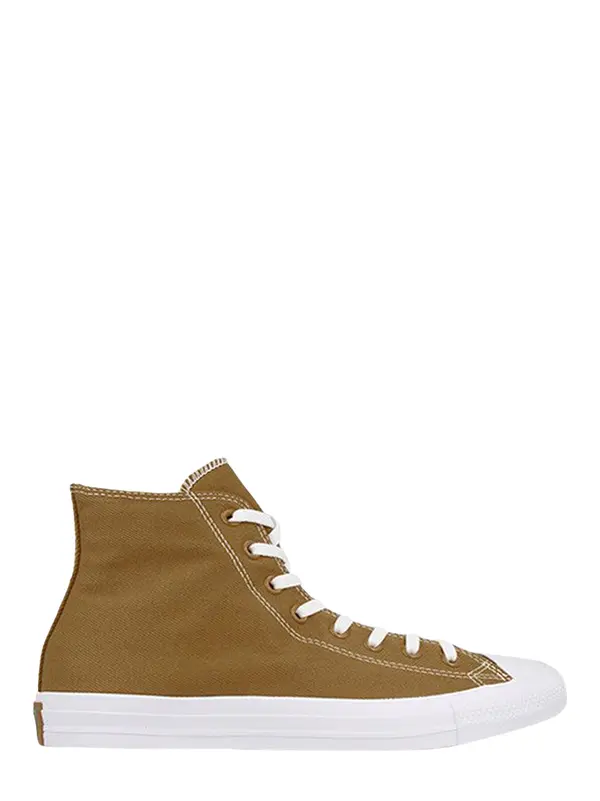 CONVERSE Chuck Taylor All Star High 'space Tracer - Brown