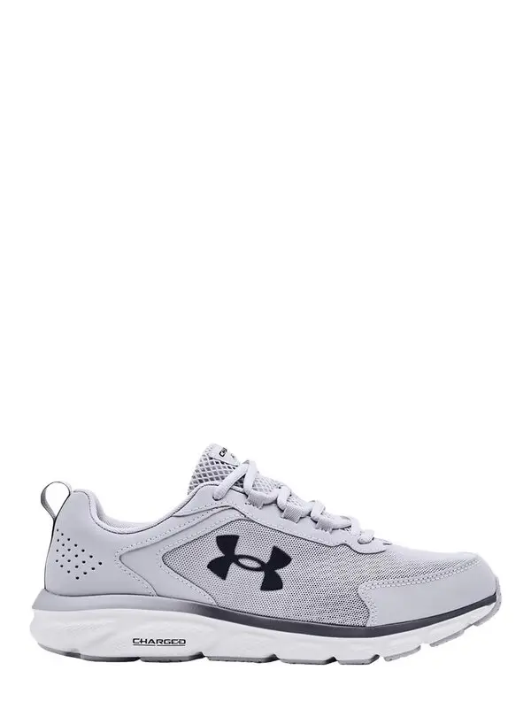 Under Armour Charged Assert 4e Wide - Grey