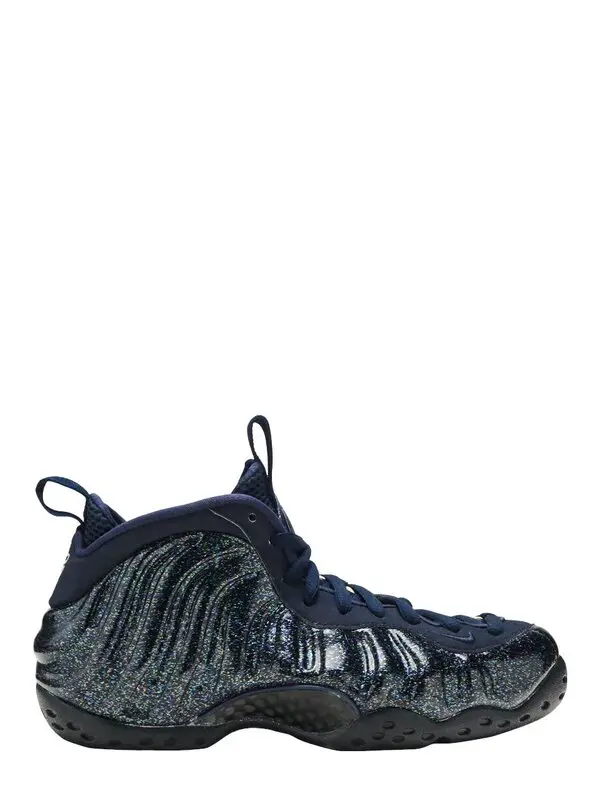 Nike Foamposite One 'glitter' Sneakers - Blue