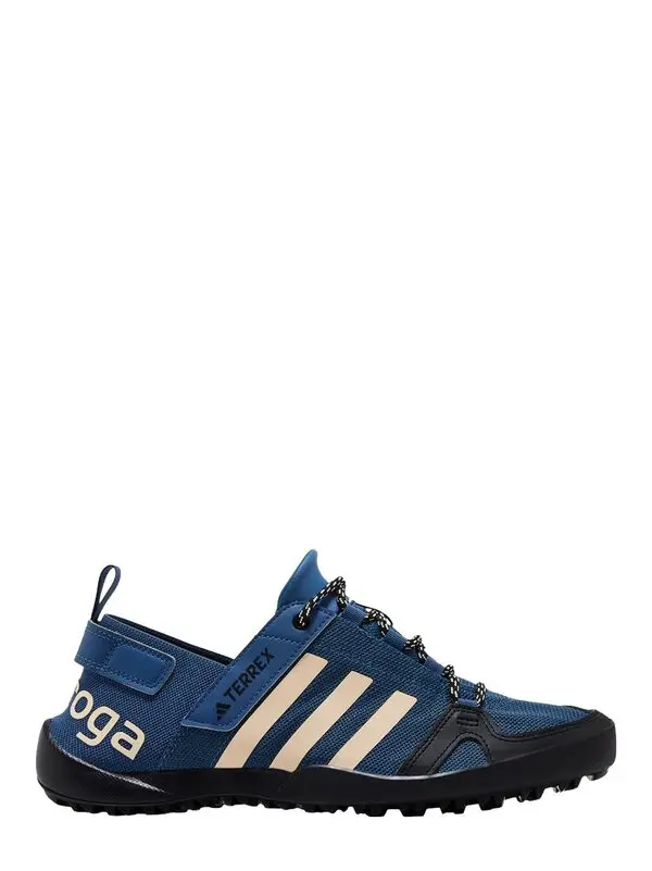 Adidas Terrex Daroga Two 13 Heat.rdy - Blue