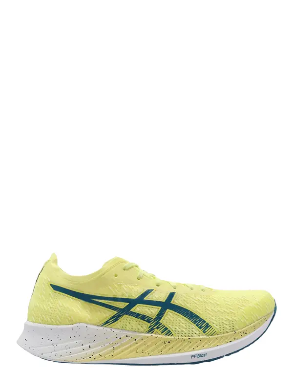 Asics Magic Speed Athletic Sneakers - Yellow