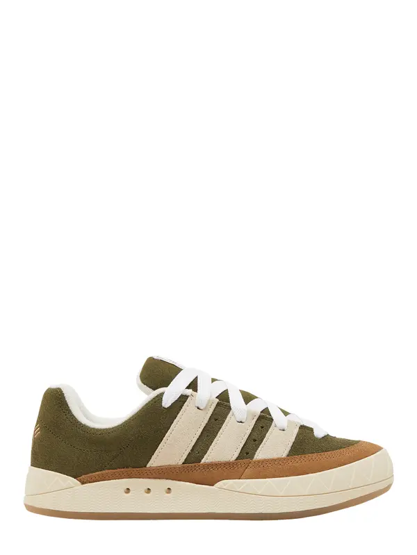 Adidas Human Made X Adimatic Sneakers - Green