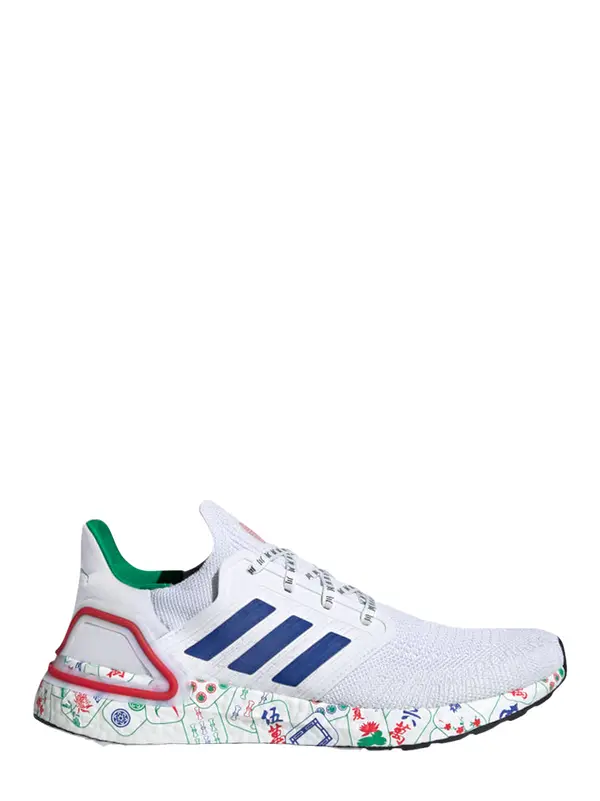Adidas Ultraboost 20 'mahjong' Sneakers - White