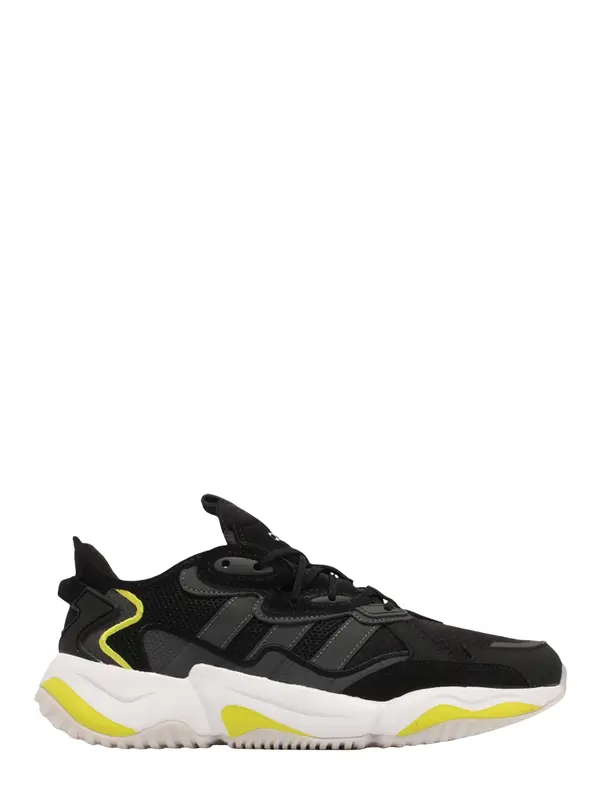 Adidas Nitrocharge Sneakers - Black