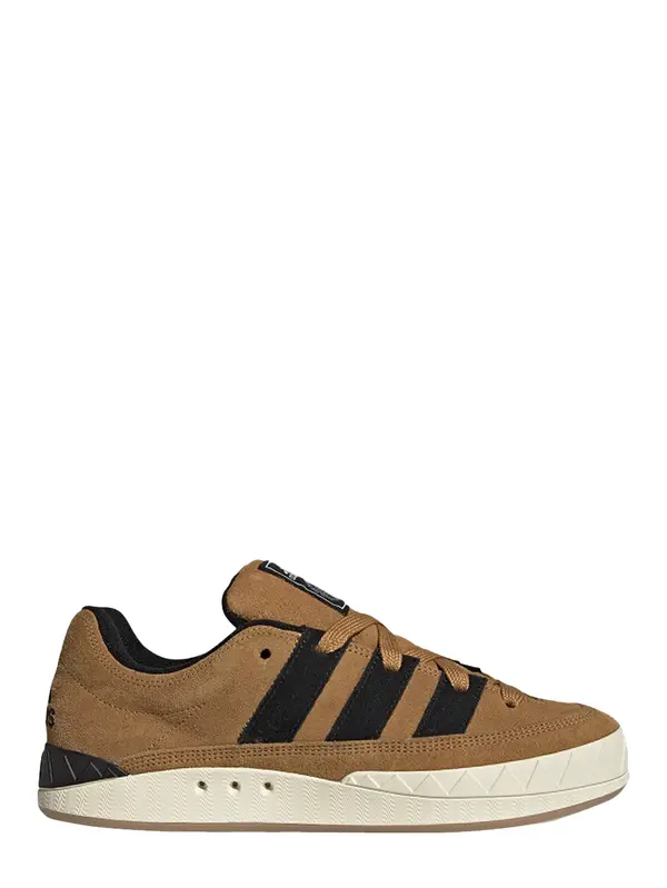 Adidas Atmos X Adimatic 'og Shoebox' Sneakers - Brown