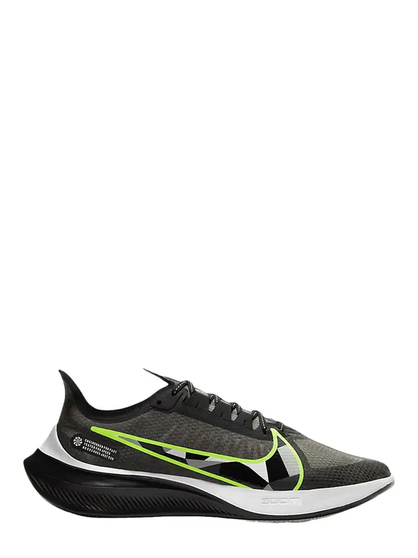 Nike Zoom Gravity Sneakers - Black