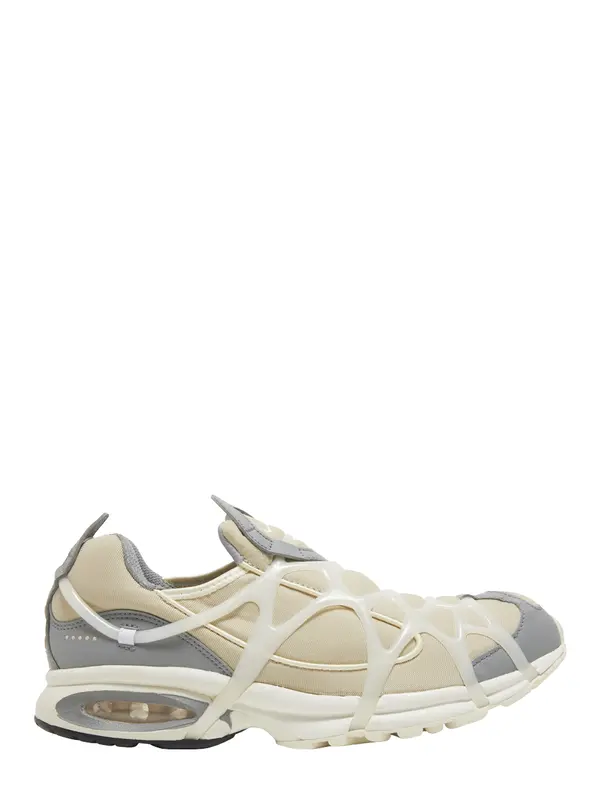 Nike Air Kukini Sneakers - Cream