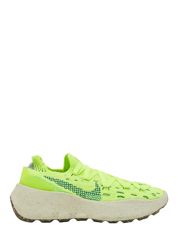 Nike Space Hippie 04 - Green