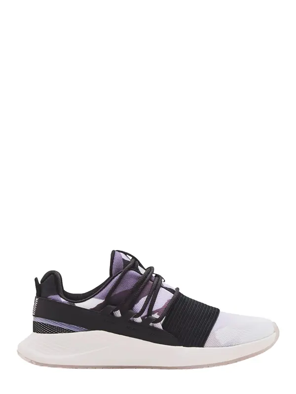 Under Armour Charged Breathe ‘international Day - Purple