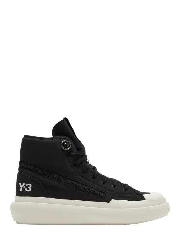 Adidas Ajatu Court High Sneakers - Black