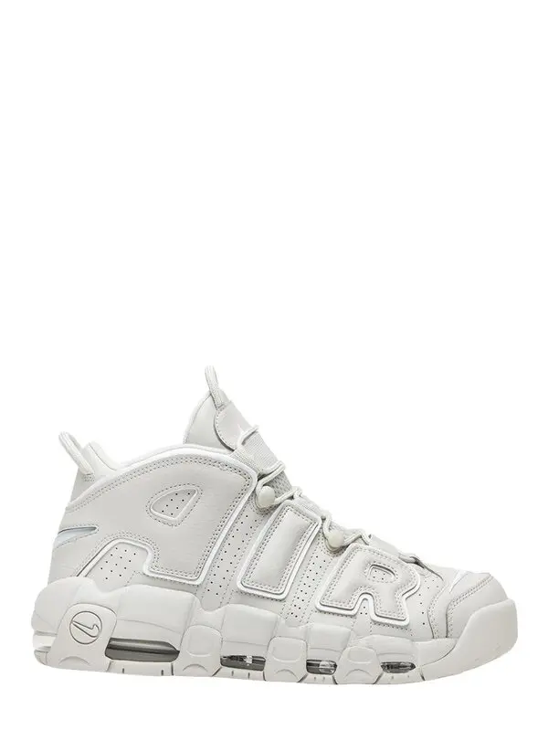 Nike More Uptempo - Grey