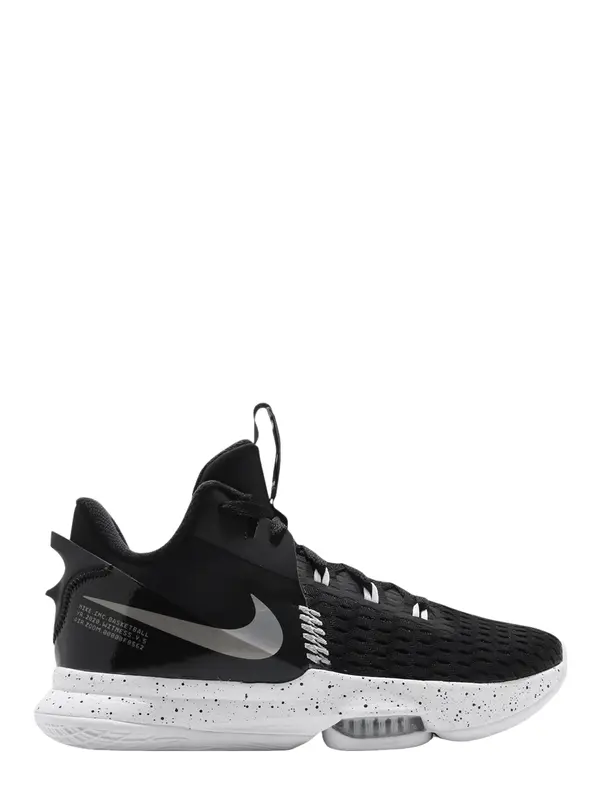 Nike Lebron Witness Ep Sneakers - Black