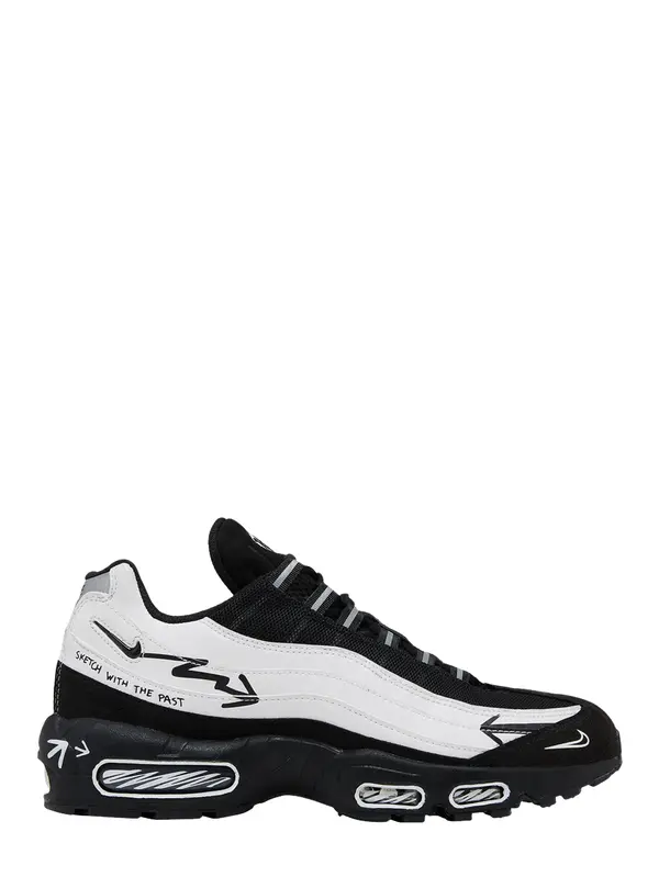Nike Air Max 95 Sp Sneakers - White