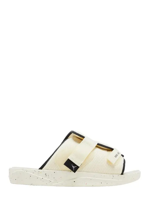 JORDAN Crater Slide - Cream