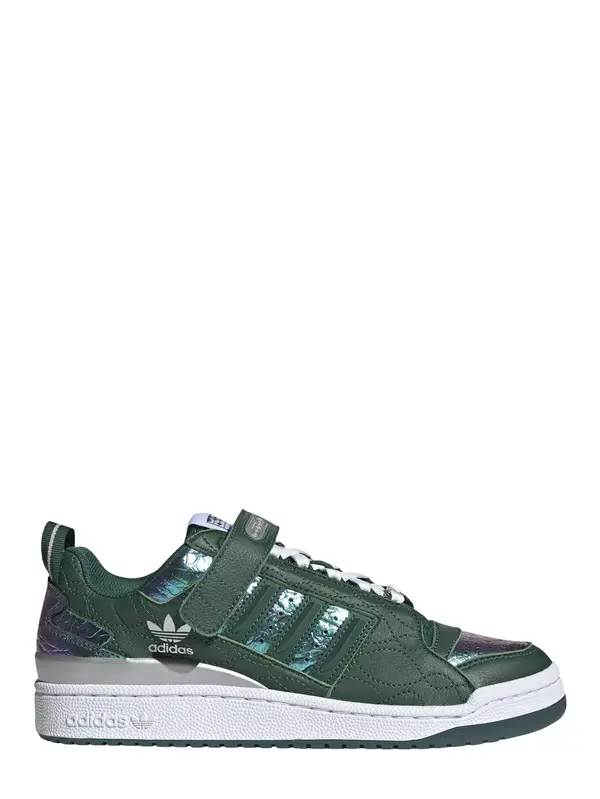 Adidas Forum Low 'xiangi' Sneakers - Green