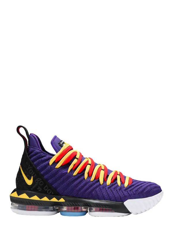 Nike Lebron 16 'martin' High-top Sneakers - Purple
