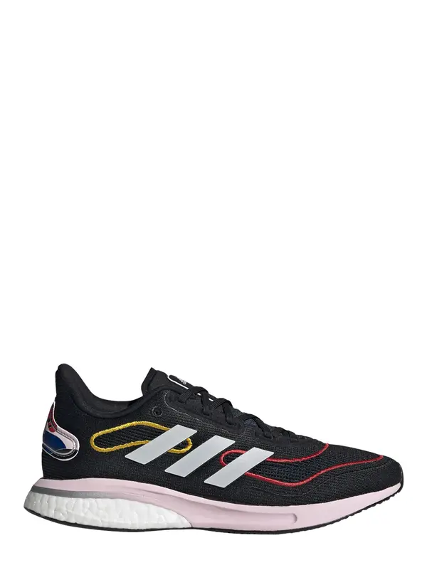 Adidas Supernova Sneakers - Black