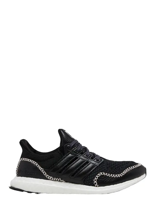 Adidas Ultraboost 1.0 Sneakers - Black