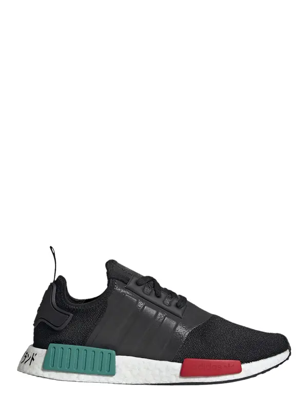 Adidas Nmd_r1 Japan Heel Sneakers - Black