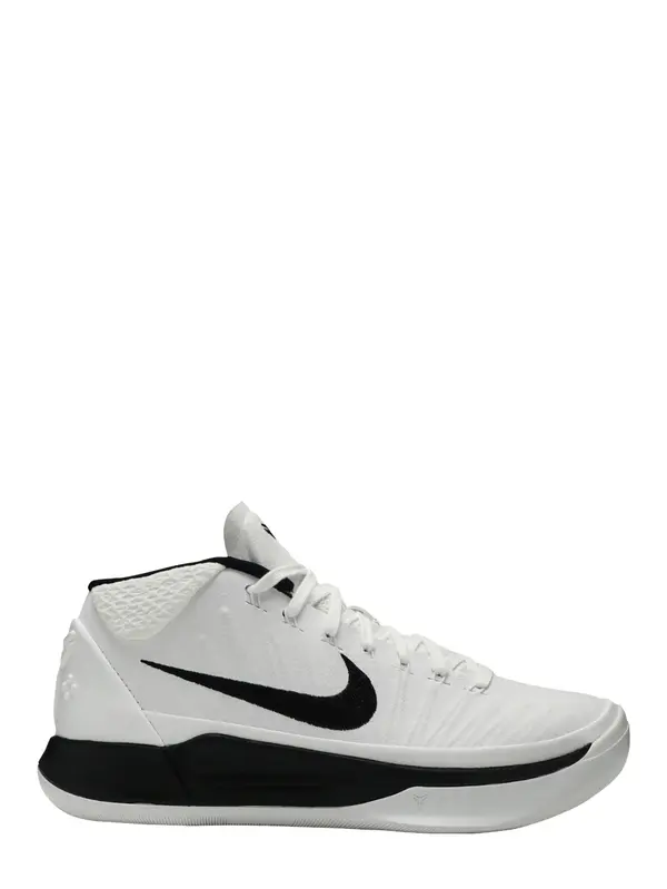 Nike Kobe A.d. Mid - White