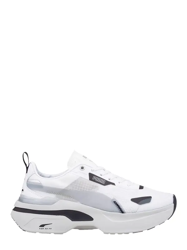 PUMA Kosmo Rider Sneakers - White