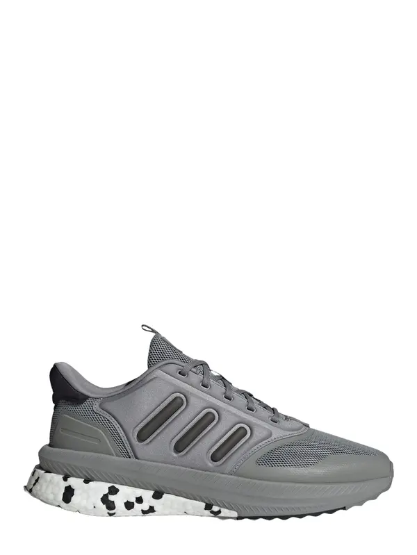 Adidas X_plrphase Sneakers - Grey