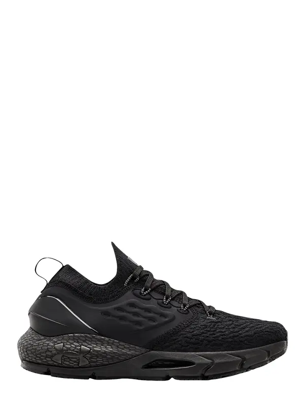 Under Armour Hovr Phantom 2 Sneakers - Black