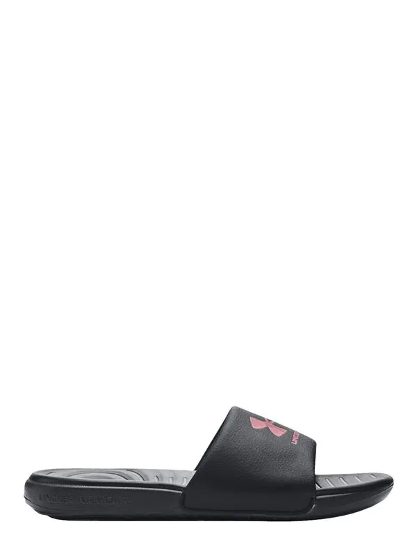 Under Armour Ansa Fixed Slide - Black