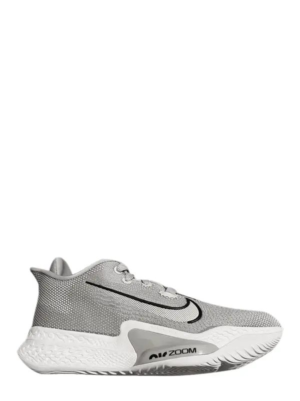Nike Air Zoom Bb Nxt Tb Sneakers - Grey