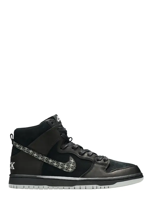 Nike Bar X Sb Zoom Dunk High Pro Sneakers - Black