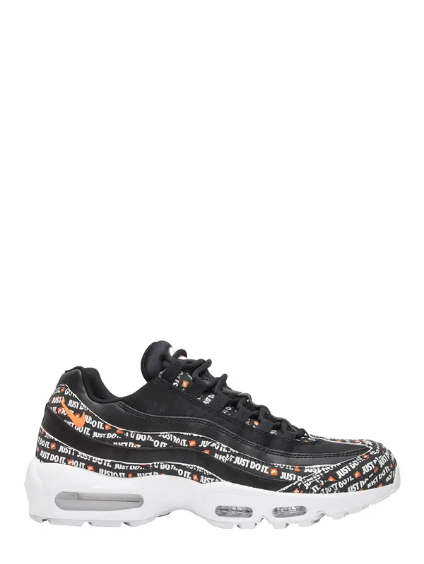 Nike Max 95 Sneakers - Black