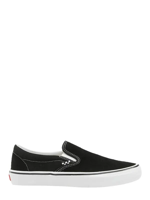 VANS Skate Slip-on Sneakers - Black
