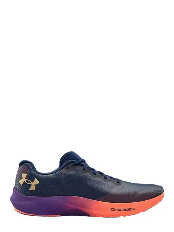 Under Armour Charged Pulse Sneakers - Blue
