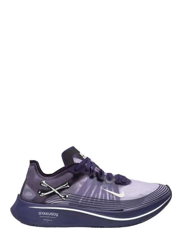 Nike Gyakusou X Zoom Fly Sp Sneakers - Blue