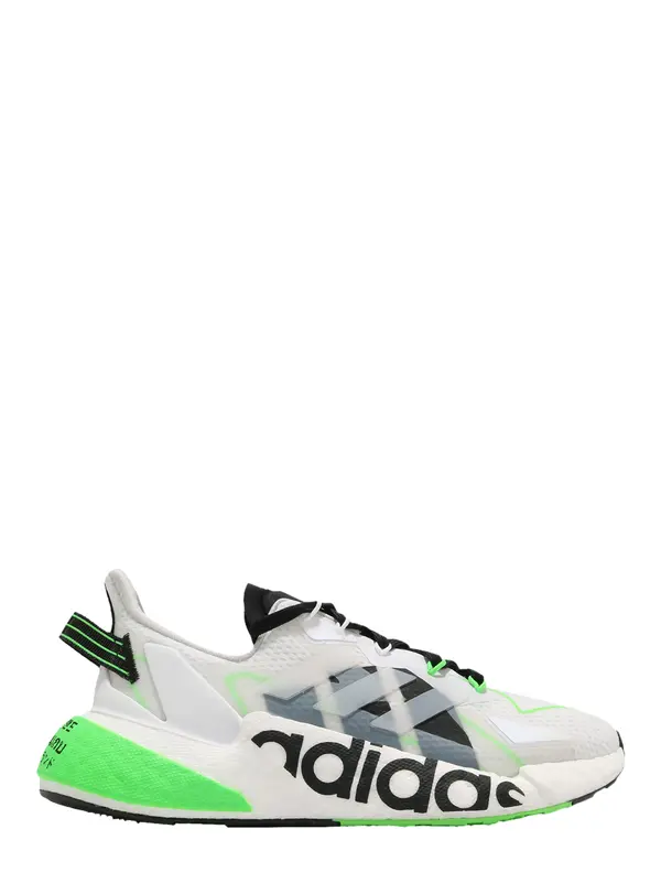 Adidas X9000l4 Heat.rdy Sneakers - White