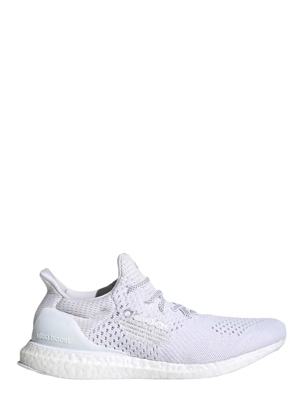 Adidas Atmos X Ultraboost 1.0 Uncaged Sneakers - White