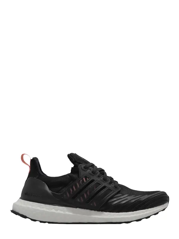 Adidas Ultraboost Dna Guard Sneakers - Black