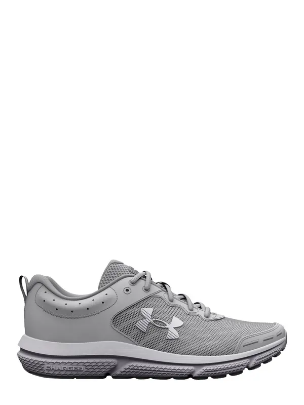 Under Armour Lace-up Athletic Sneakers - Grey