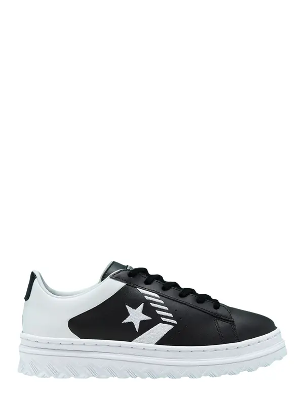 CONVERSE Pro Leather X2 Low Rivals Pack - Black