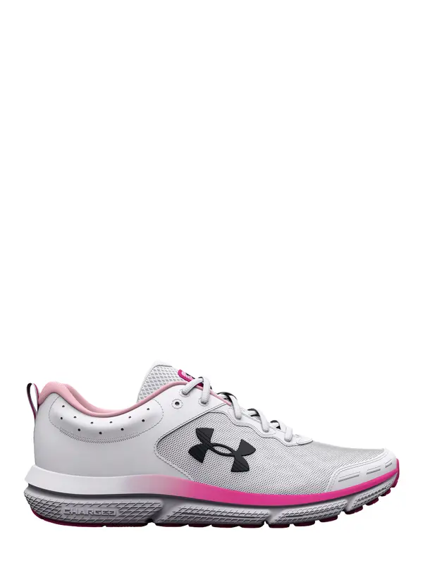 Under Armour Charged Assert Sneakers - White
