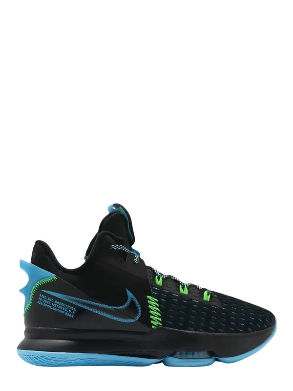 Nike Lebron Witness 5 Ep - Black