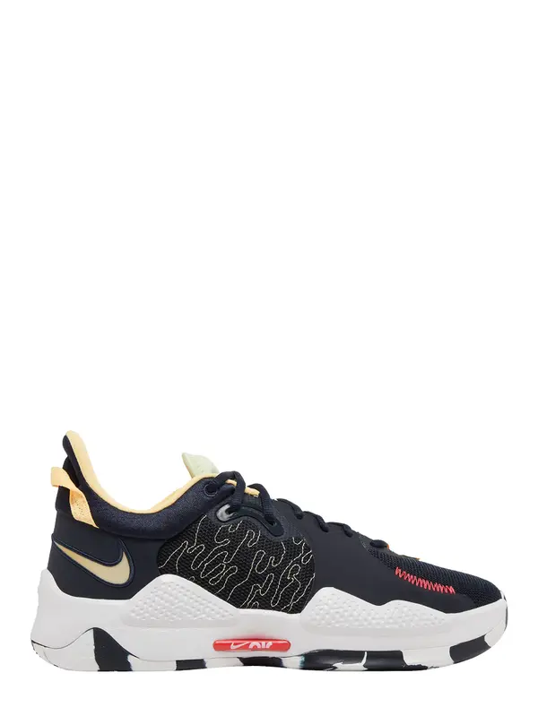 Nike Pg Ep Sneakers - Blue