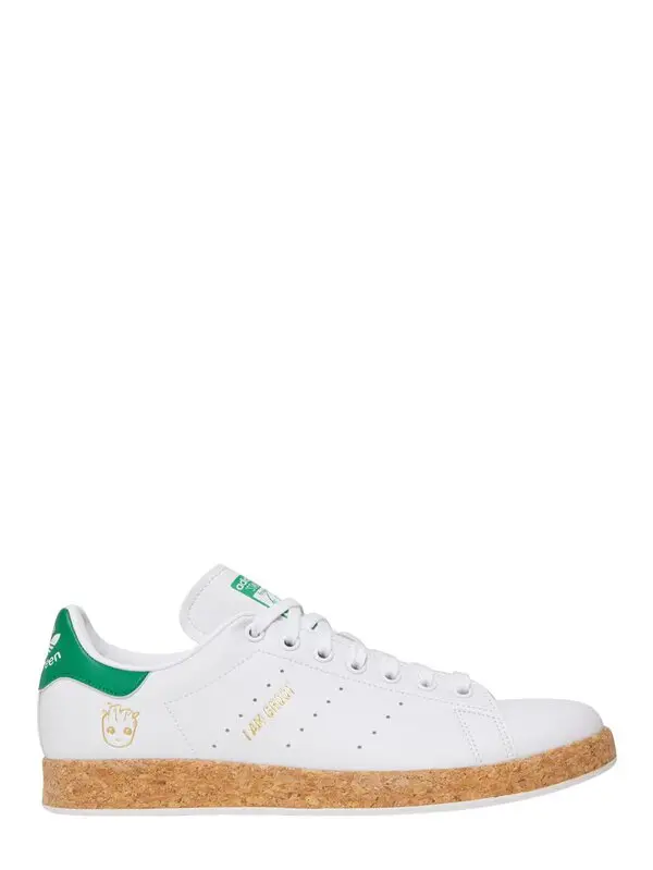 Adidas Marvel X Stan Smith I Am Groot Sneakers - White