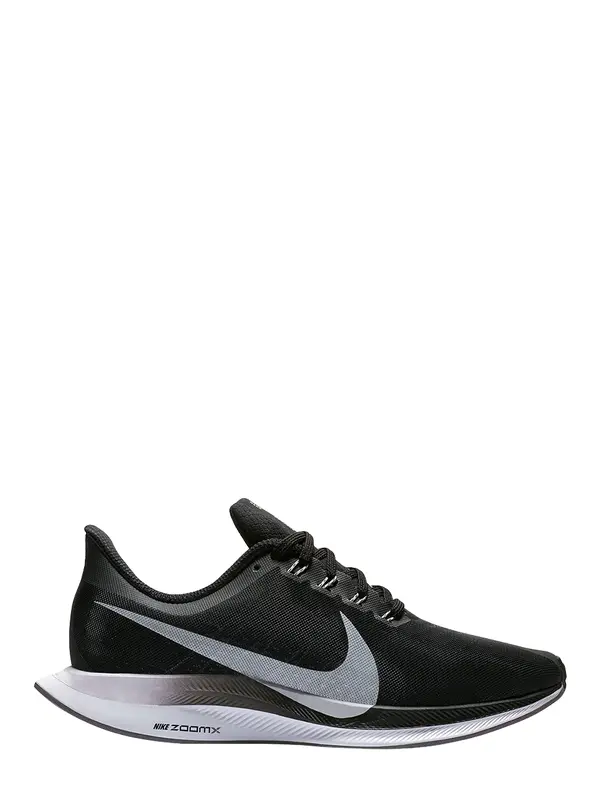 Nike Zoom Pegasus Turbo - Black