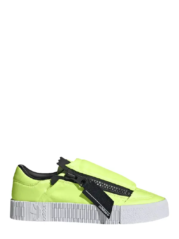 Adidas Sambarose Zip Sneakers - Yellow
