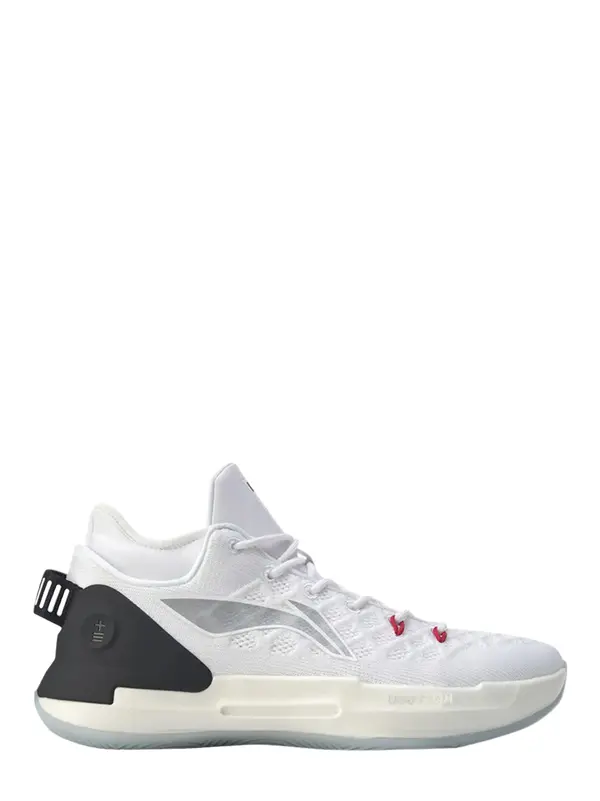 LI-NING Yushuai Low 'c.j. Mccollum' Pe - White