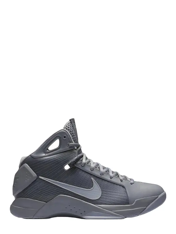 Nike Hyperdunk ’08 ‘ftb’ Sneaker - Grey