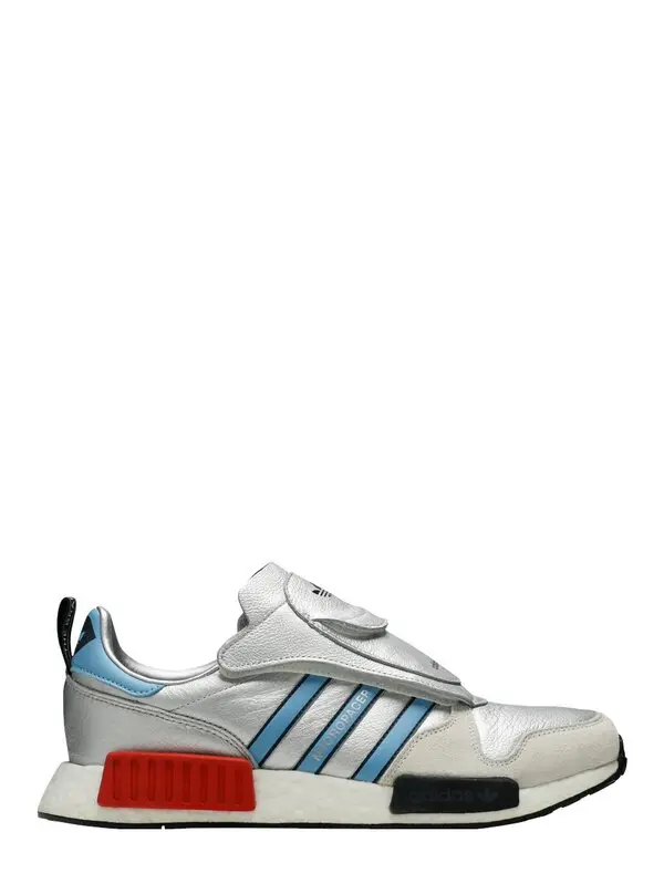 Adidas Micropacer R1 Metallic - Silver