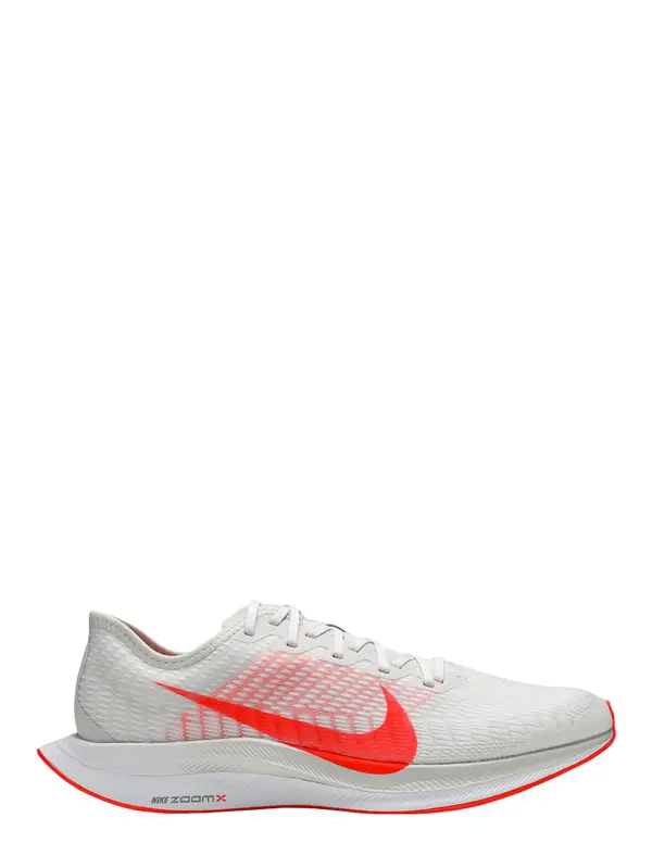 Nike Zoom Pegasus Turbo 2 Sneakers - White